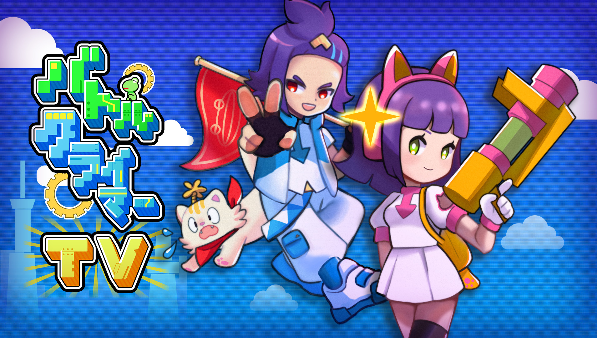 【公式】Crico株式会社